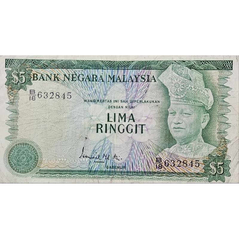 Jual #Super Murah Rare uang asing negara malaysia 5 Ringgit issue tahun ...