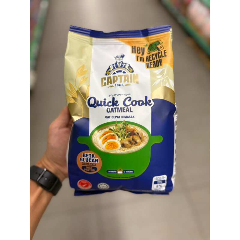 Jual Captain oatmeal instant / quick cook / rolled oats 1.1kg / 800gr ...
