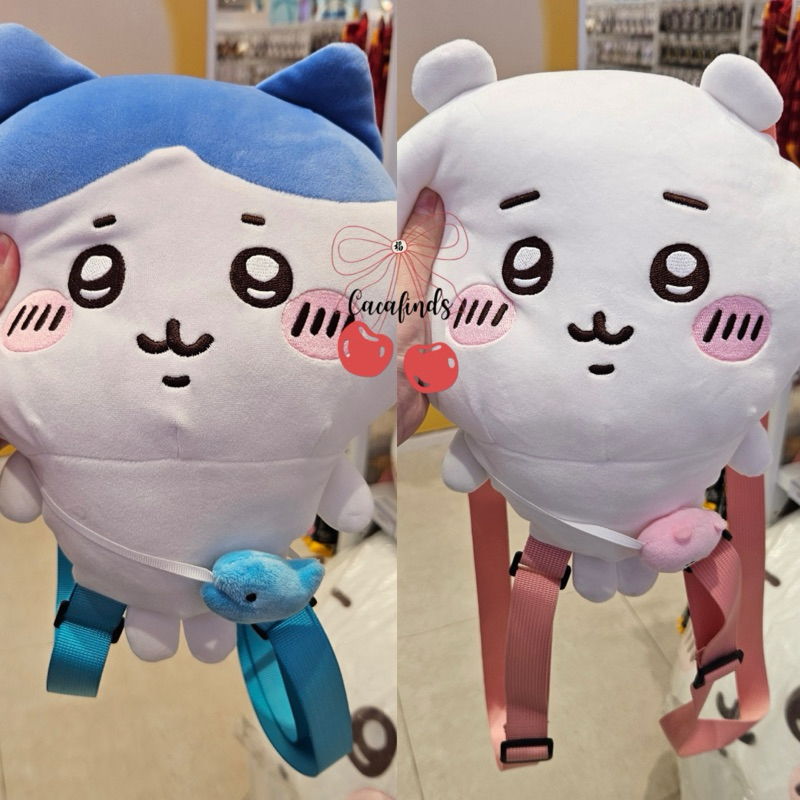 Jual MINISO x Chiikawa‼️Tas Ransel Boneka Chiikawa / Plush Backpack ...