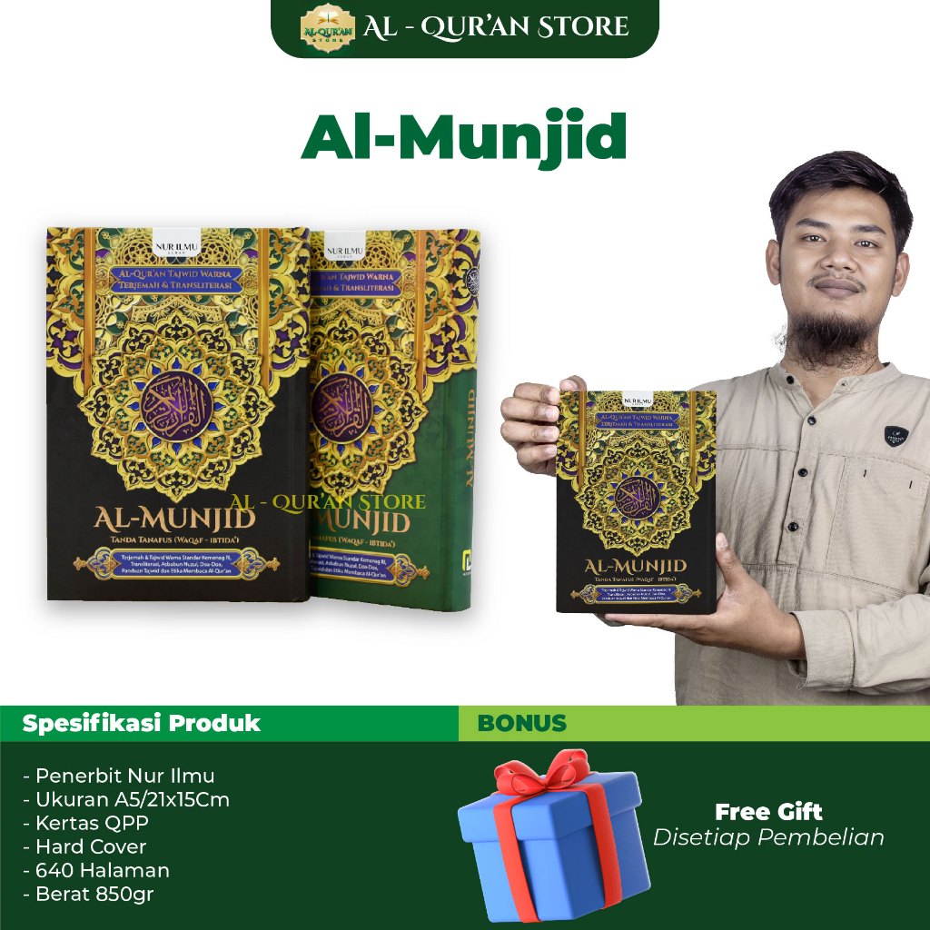 Jual Alquran Al Munjid A5 Terjemahan dan Tajwid Warna Transliterasi ...