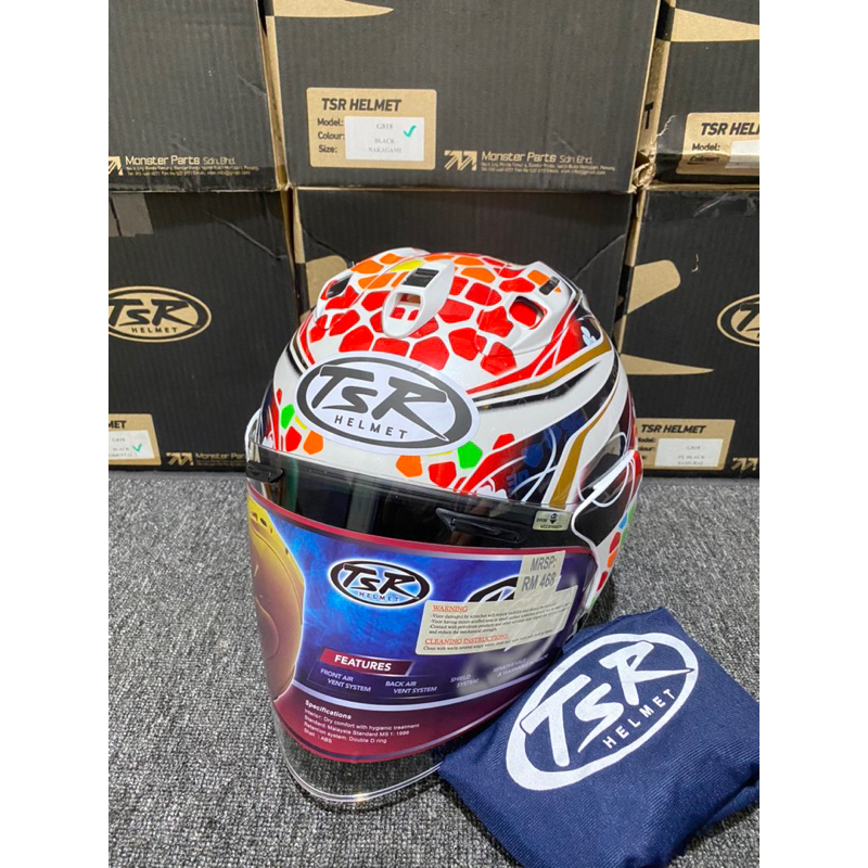 Jual HELM TSR VZ-RAM NAKAGAMI GP2 | Shopee Indonesia