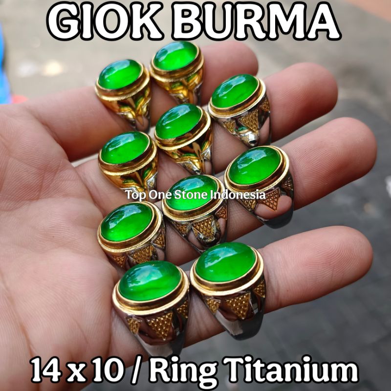 Jual [TOS] NATURAL GIOK BURMA 14 X 10 RING TITANIUM | Shopee Indonesia