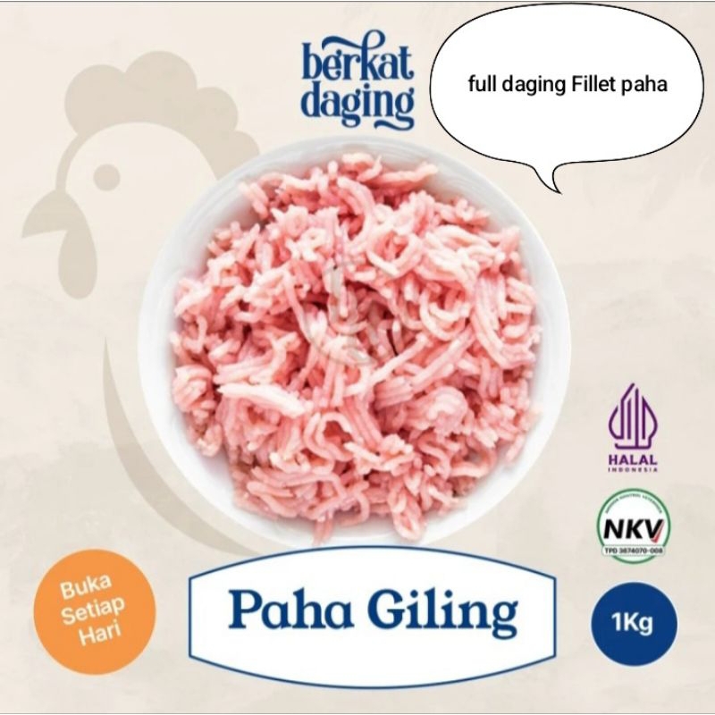 Jual Daging giling fillet paha Full daging 1kg Dadakan buat dimsum,baso ...