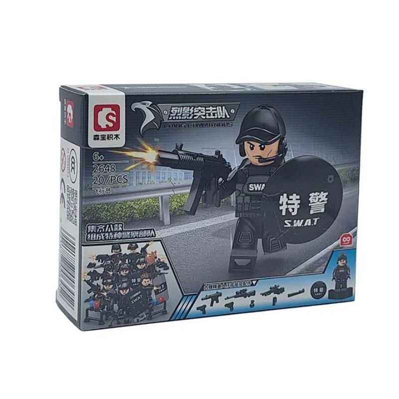 Jual Lego SWAT Box Kotak Bagus Seri3 | Shopee Indonesia