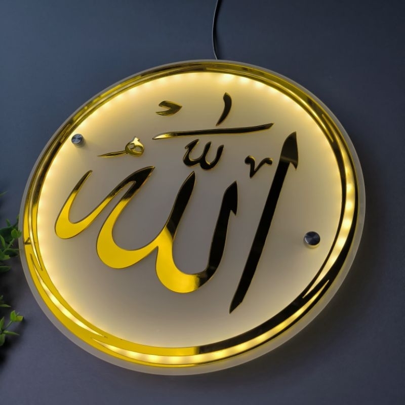 Jual Kaligrafi Akrilik Gold Timbul Lampu LED Akrilik Background ...