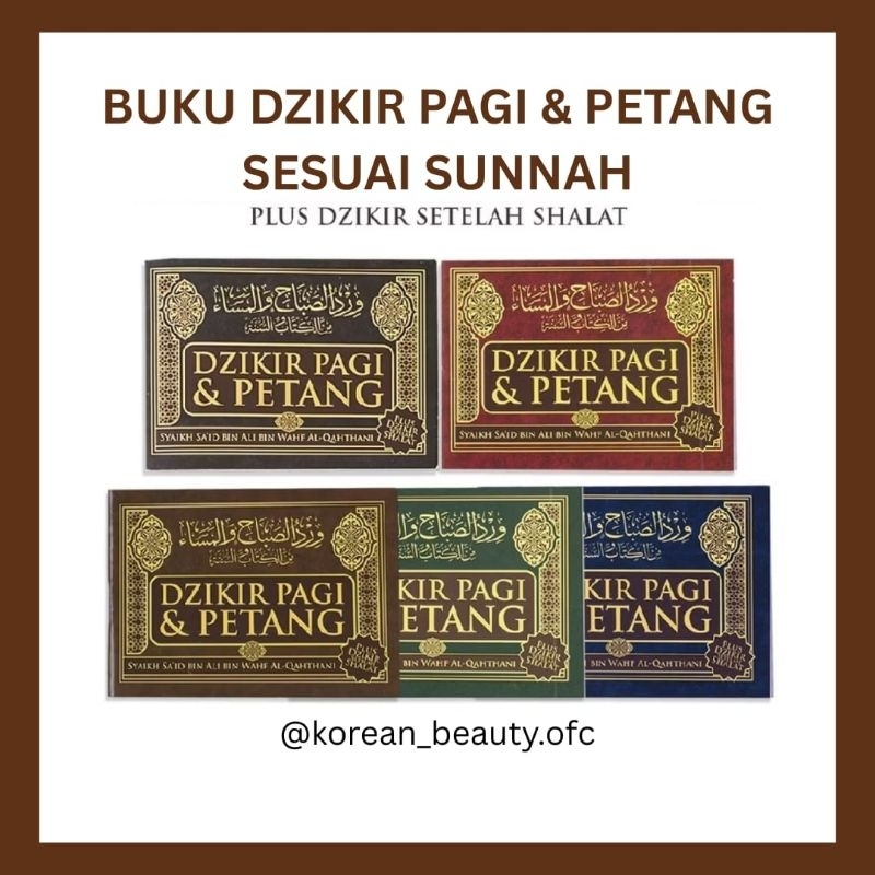 Jual BUKU DZIKIR PAGI DAN PETANG SESUAI SUNNAH / ALMATSURAT / DOA ...