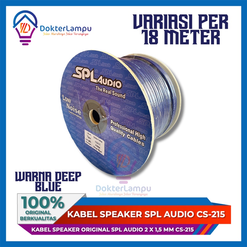 Jual Kabel SPL Audio CABLE SPEAKER CS-215 Ecer Per 18 Meter | Shopee Indonesia