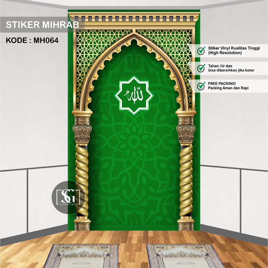 Jual STIKER MUSHOLLA STICKER MIHRAB RUMAH STICKER MIHRAB KANTOR STIKER ...