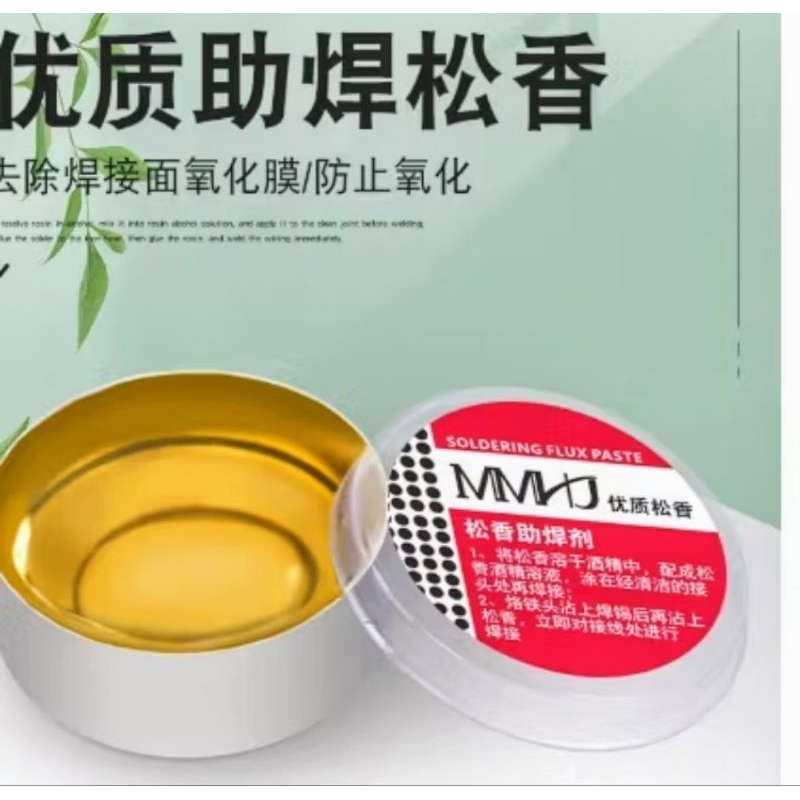 Jual solder paste Lotfet / pasta solder timah pcb welding elektronika ...