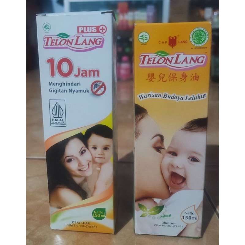 Jual Minyak Telon Lang Plus & Original 150ML | Shopee Indonesia