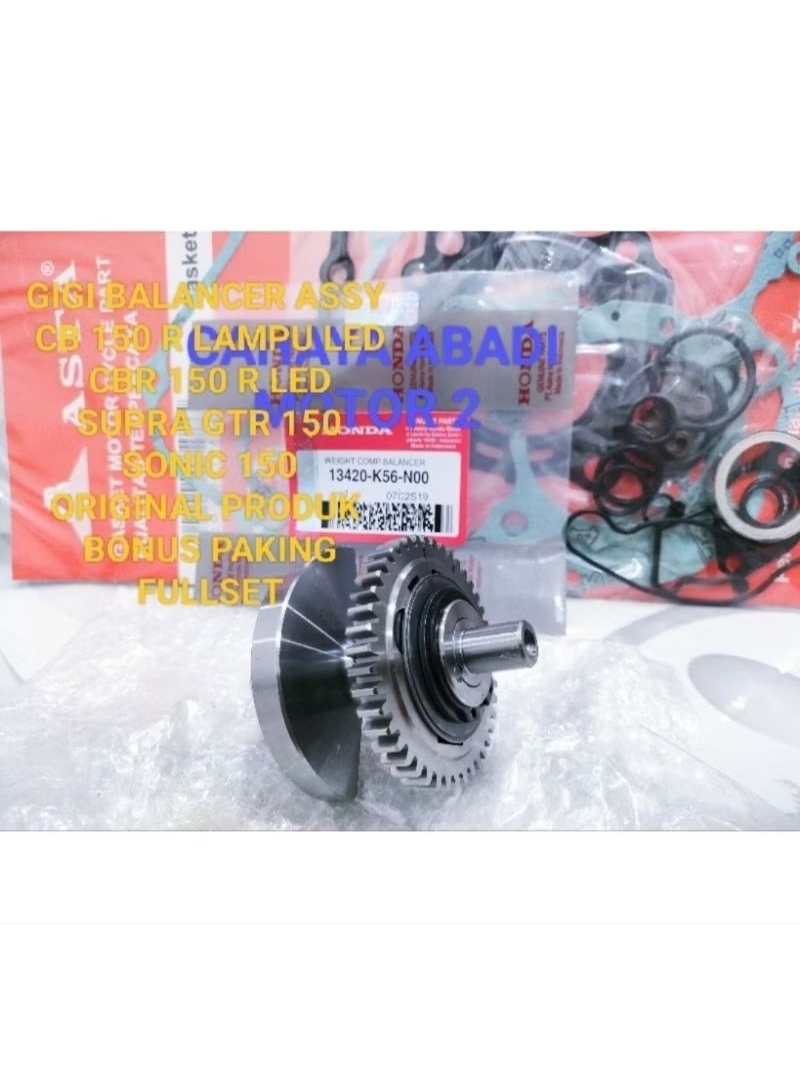 Jual GIGI BALANCER BALLANCER ASSY 13420-K56-NOO SET NEW CB 150 LED NEW ...
