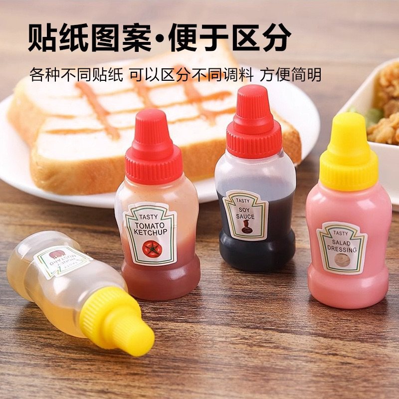 Jual (clashop)botol saos kecap jepang bento sambal kecap madu mayonaise ...