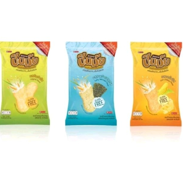 Jual pekanbaru / shinmai cracker snack biskuit biscuit crackers varian ...