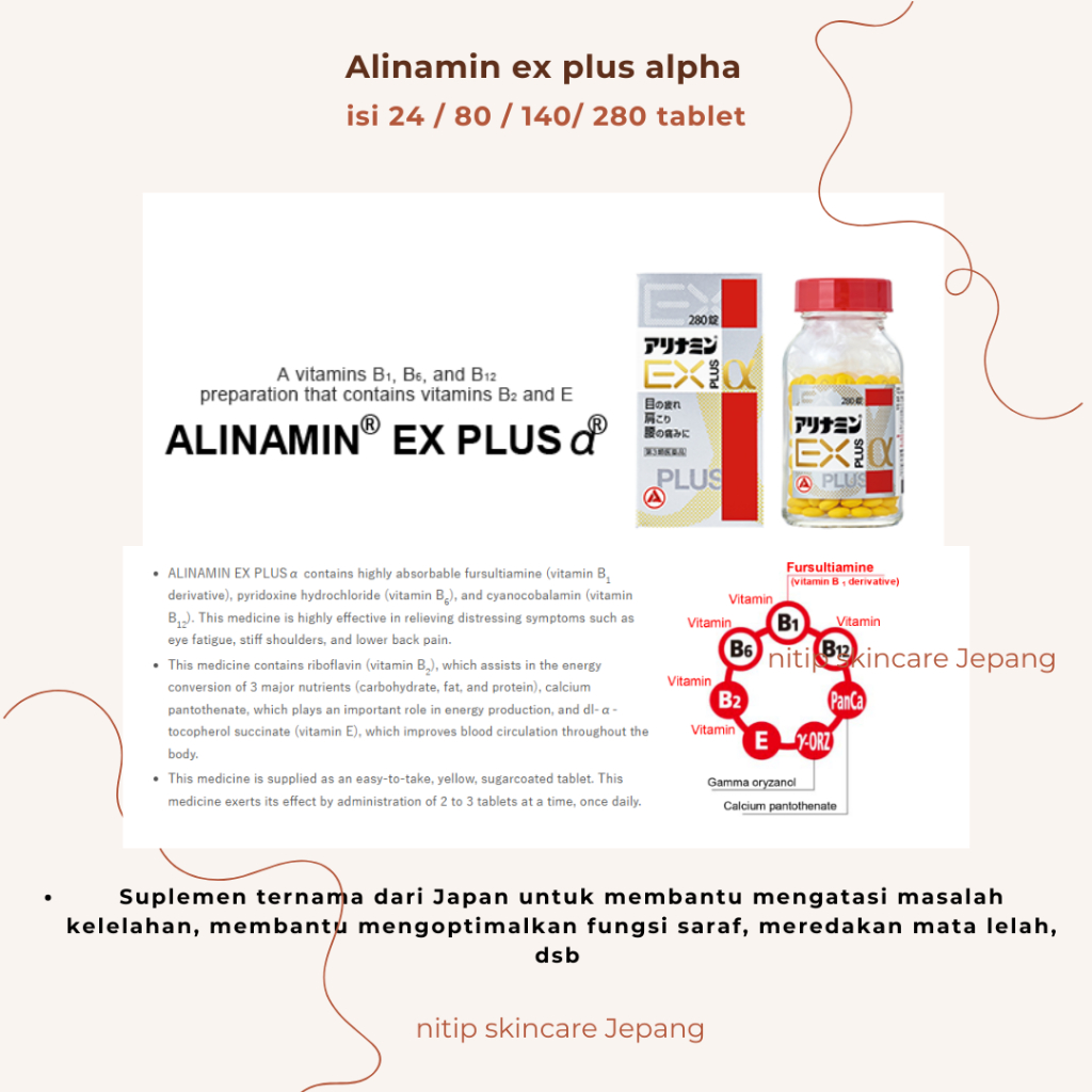 Jual PO Jepang -- suplemen jepang alinamin ex plus alpha | Shopee Indonesia