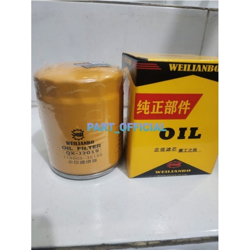 Jual Filter oli filter oil excavator alat berat TZCO PC60 DAN PC80 ...