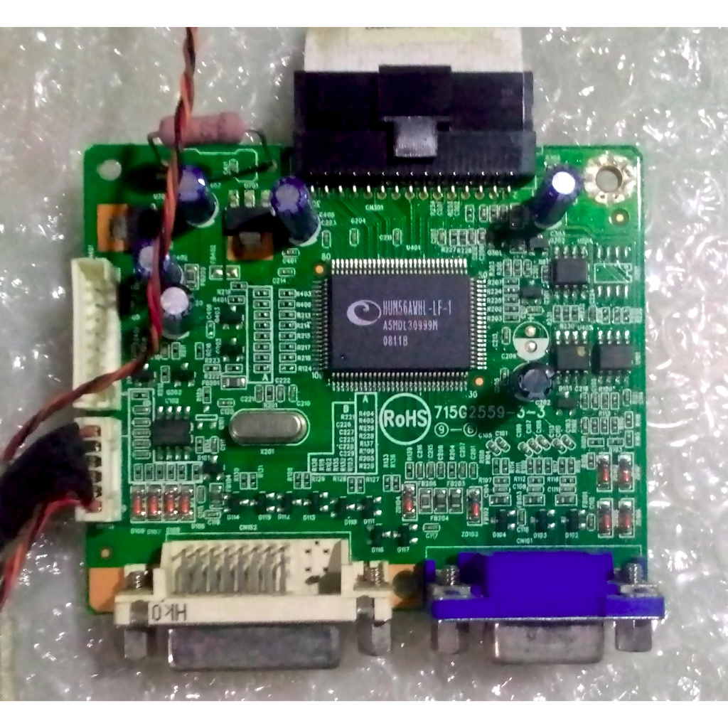 Jual MB - Mainboard Monitor LCD Merek HP Type W1707 | Shopee Indonesia