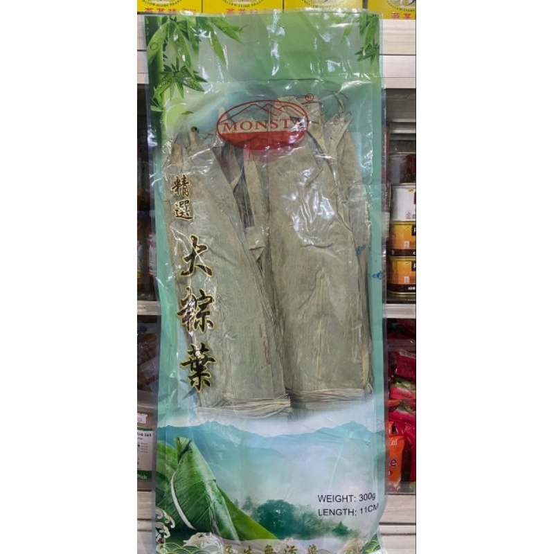 Jual Daun Bambu Kering / Daun Kwecang Kering 300gr | Shopee Indonesia