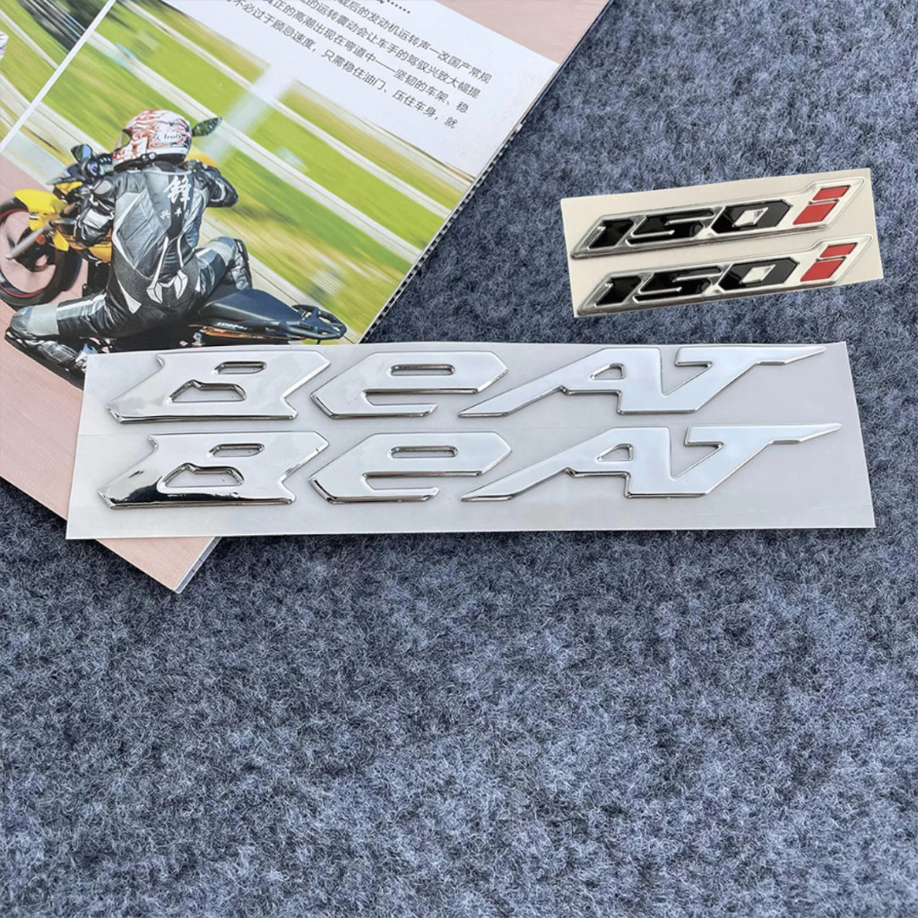 Jual Emblem Stiker Tulisan Beat / Emblem Sticker Timbul Emblem Beat ...