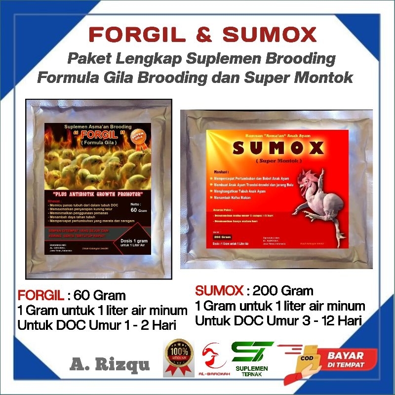 Jual FORGIL & SUMOX | PAKET LENGKAP SUPLEMEN KHUSUS BROODING - SUPLEMEN ...