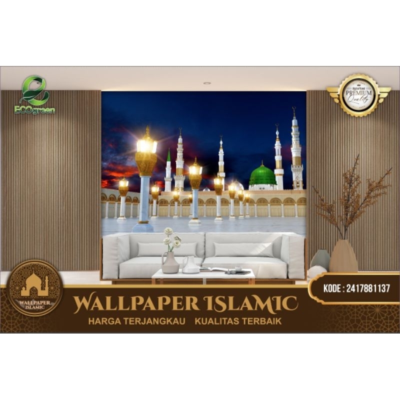 Jual Wallpaper Custom 3D Tema Islamic | Free Request Design Kaligrafi ...