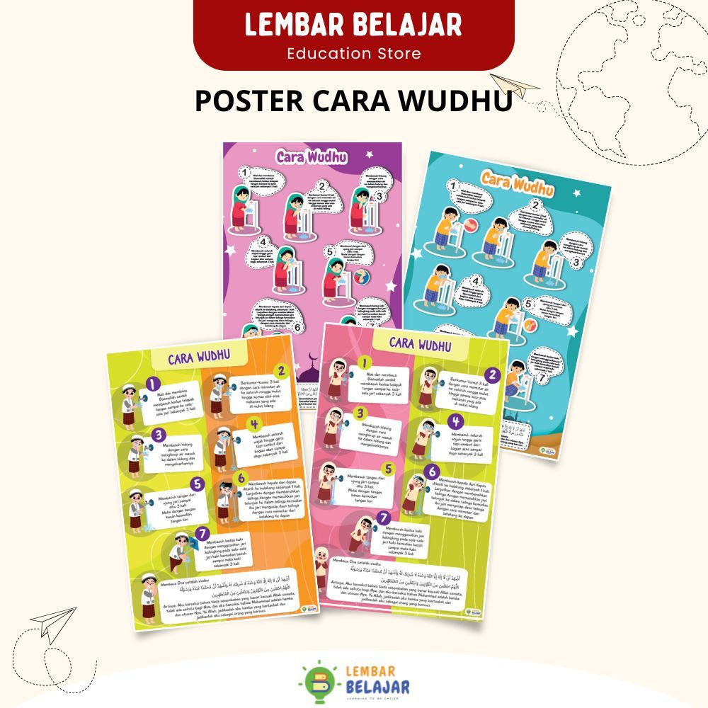 Jual LEMBAR BELAJAR Poster Edukasi Cara Berwudhu Poster Anak Muslim ...