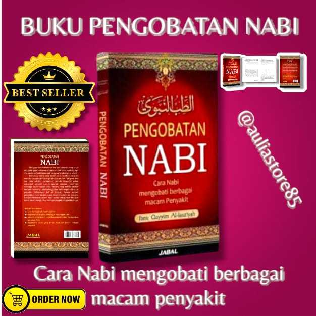 Jual Pengobatan Nabi - Cara Nabi Mengobati Berbagai Macam Penyakit Ath ...