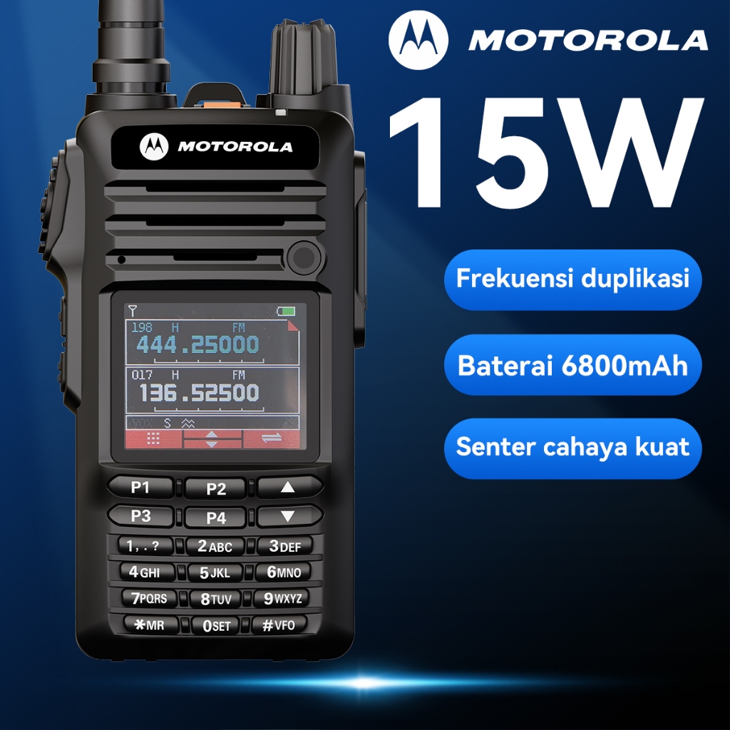 Jual Motorola HT Radio DP4600 Walkie Talkie Outdoor 6800MAH Baterai ...