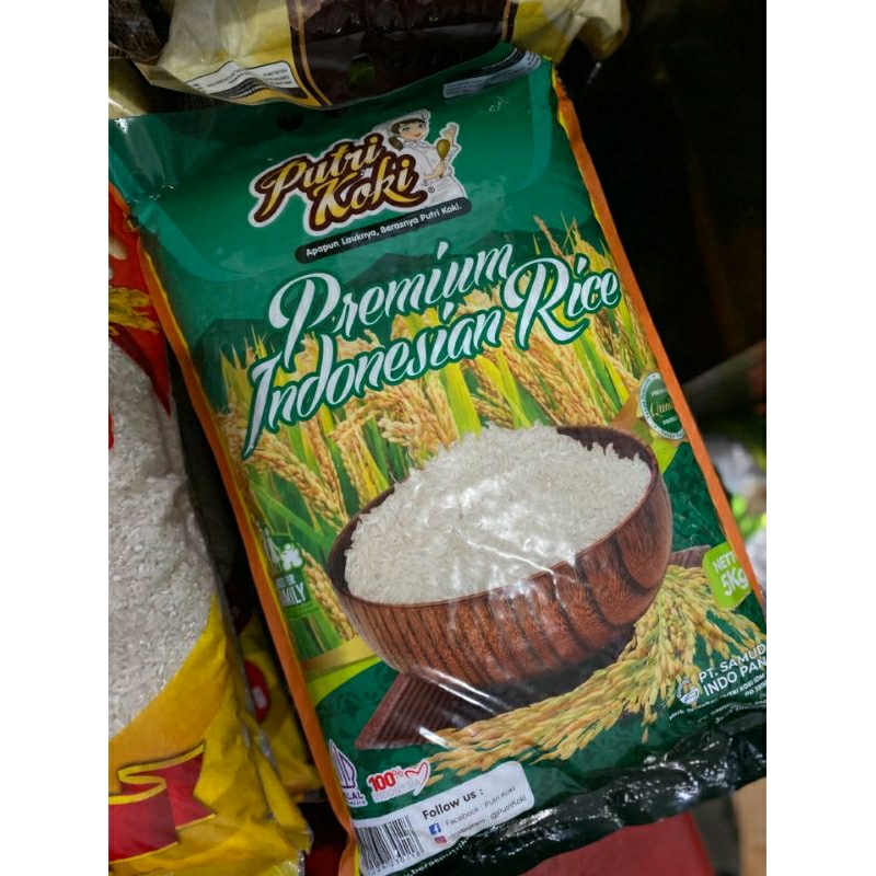 Jual Beras Premium Sip Uenak | Shopee Indonesia