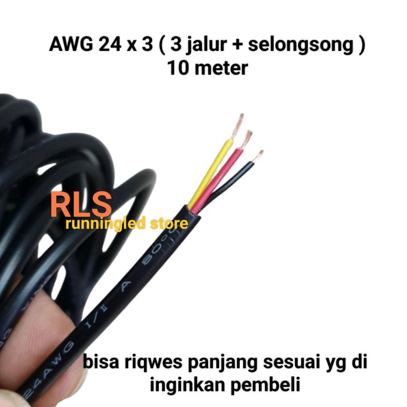 Jual Kabel AWG 24 x 3 ( kabel 3 Jalur + Selongsong 10 Meter ) | Shopee Indonesia