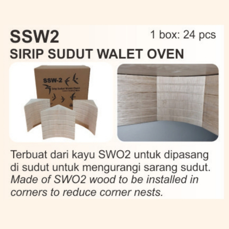 Jual PAPAN SIRIP WALET SUDUT 6pcs dan 12pcs | Shopee Indonesia