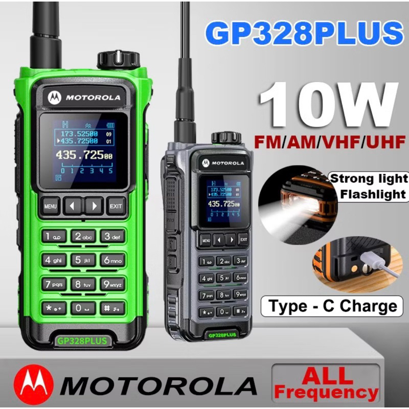 Jual HT Motorola Second GP328 PLUS Walkie Talkie kisaran panjang 20KM IP68 Tahan air dan kedap ...