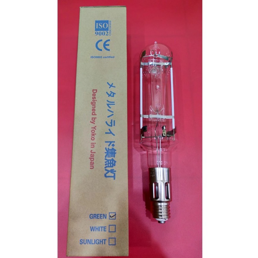 Jual Lampu Tabung Tempered Glass WARNA 1500 watt | Lampu HPI-T by Yoko ...