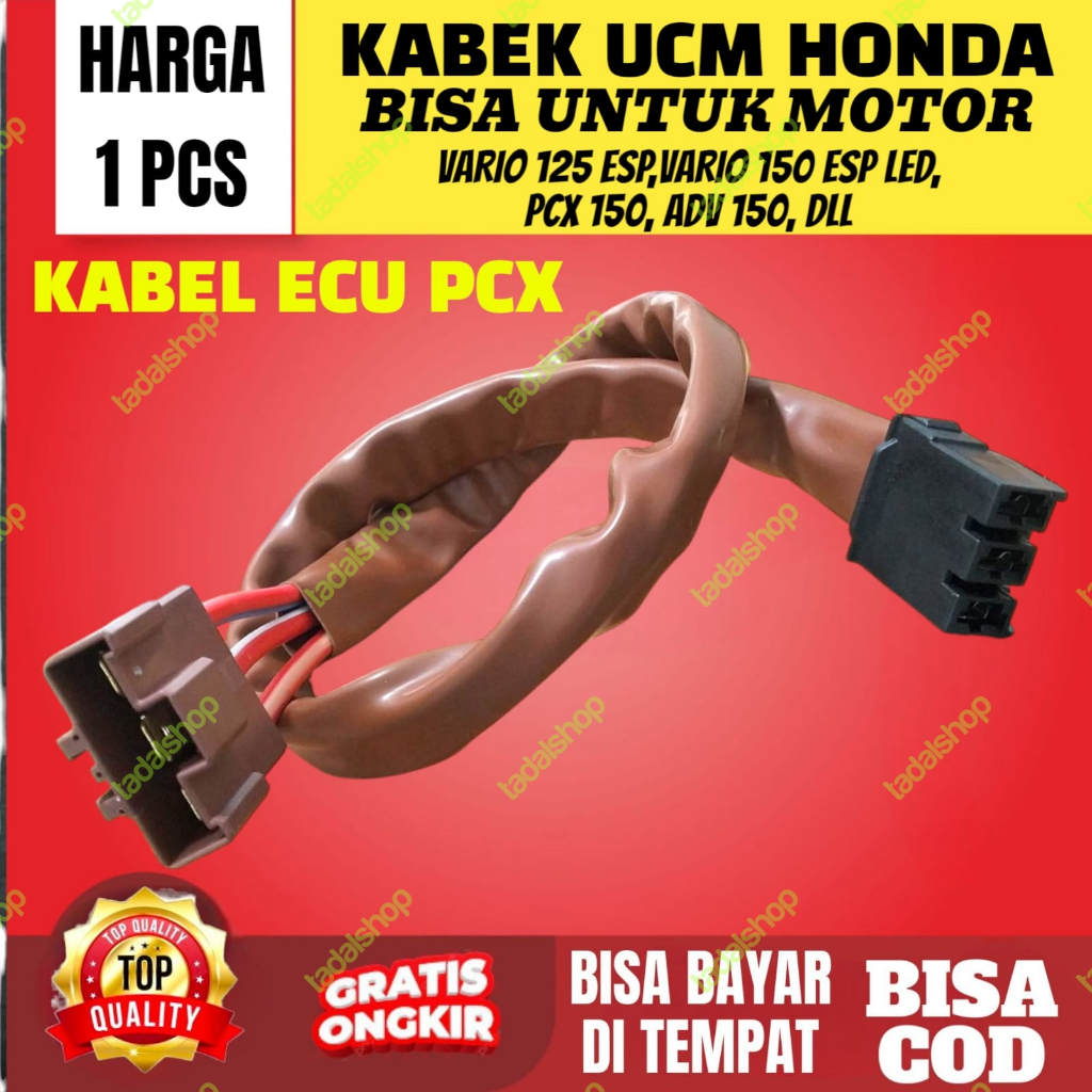Jual ATL racing kabel UCM vario 125 esp vario 150 led pcx 150 adv 150 ...