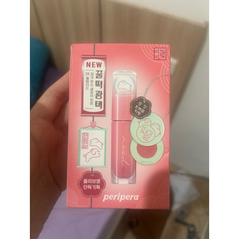Jual peripera ink mood glowy tint set | Shopee Indonesia