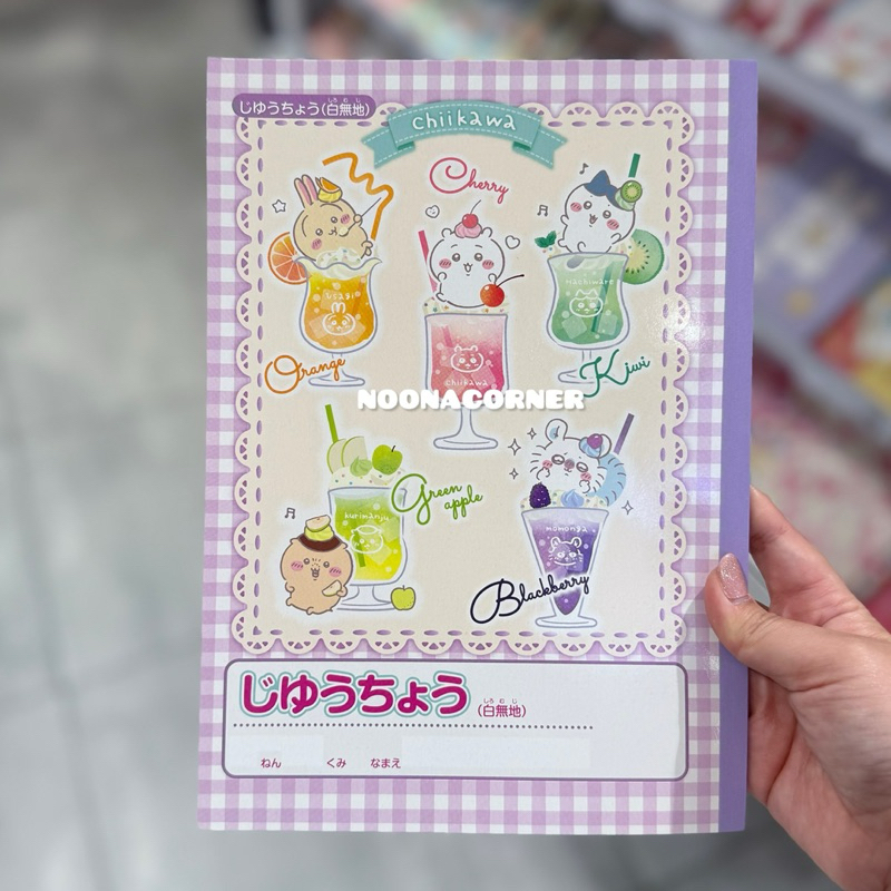 Jual Ohsome x Sun Star ‼️ Notebook / Buku Tulis Chiikawa & Friends ...