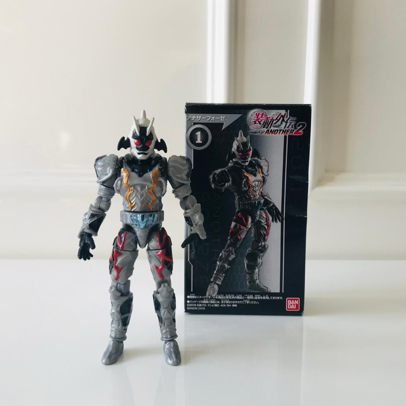 Jual sodo so do chronicle kamen rider another fourze | Shopee Indonesia