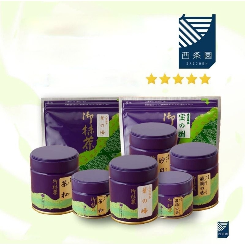 Jual SAIJOEN Matcha Powder Ceremonial Grade Japan Bubuk Matcha Jepang ...