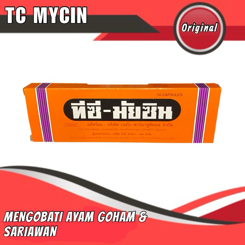 Jual TC MYCIN obat goham & sariawan original isi 10 kapsul | Shopee ...
