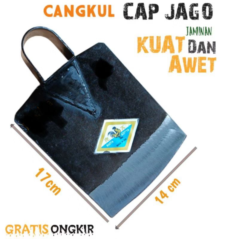 Jual CANGKUL CAP JAGO CANGKUL PROYEK CANGKUL TAMAN CANGKUL BERKEBUN ...