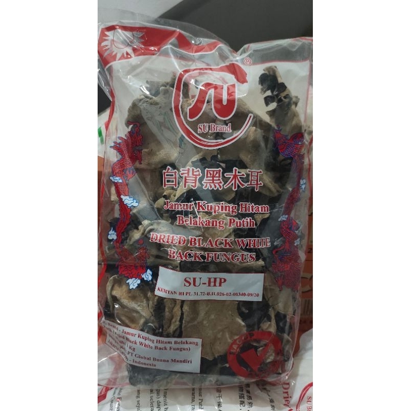Jual JAMUR KUPING HITAM PUTIH FUNGUS SU BRAND 1 KG | Shopee Indonesia
