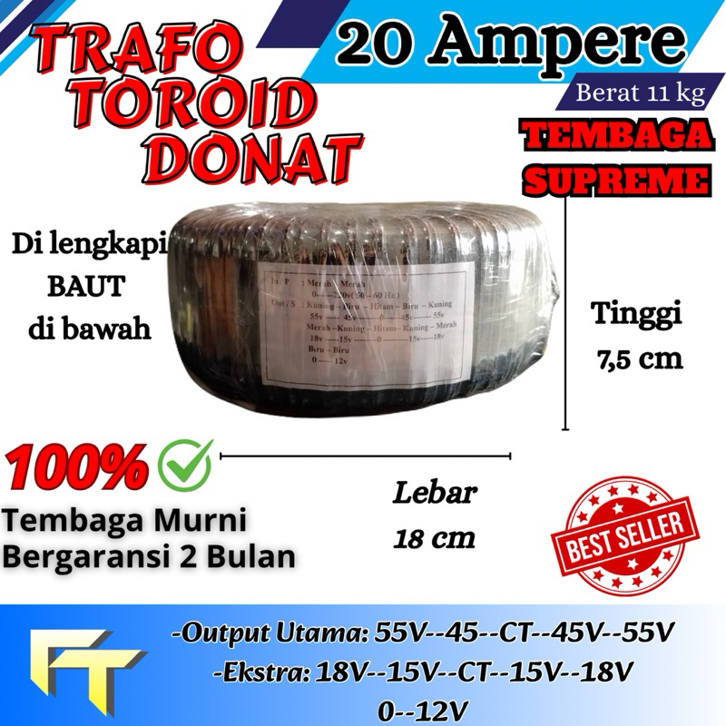 Jual Trafo Toroid Donat 20A CT 55v 45v murni | Shopee Indonesia