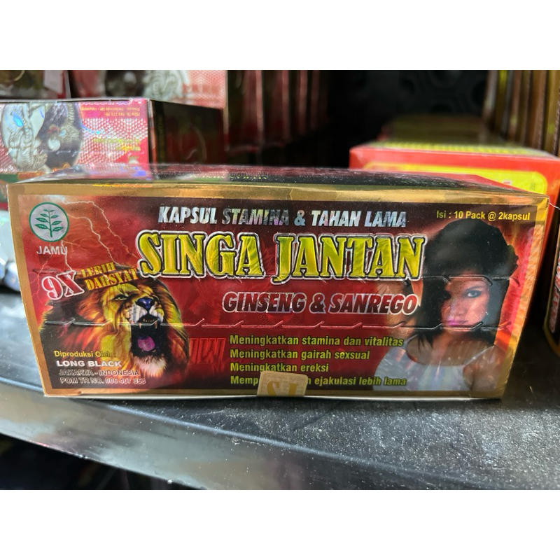 Jual singa jantan kapsul stamina pria | Shopee Indonesia