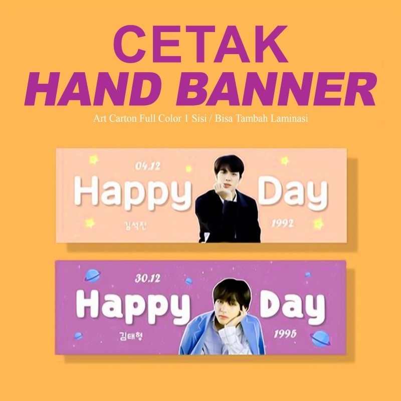 Jual Print Cetak Hand Banner Custom Art Karton Art Paper Tik | Shopee ...