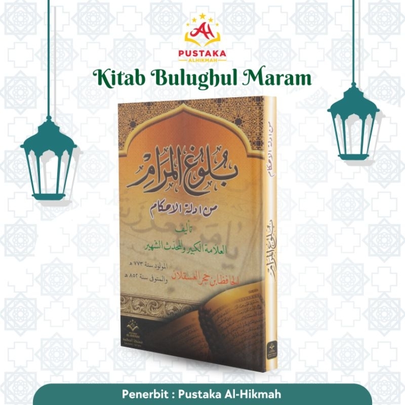Jual Kitab bulughul maram kitab kuning | Shopee Indonesia