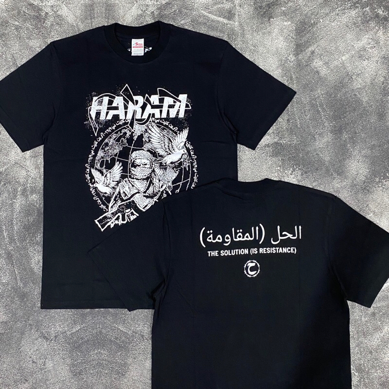 Jual HARAM - The Solution (Is Resistence) | Official Merchandise T ...