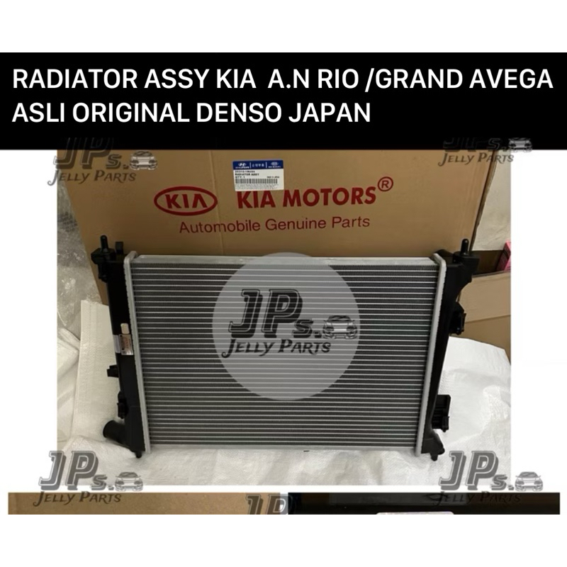 Jual RADIATOR ASSY ALL NEW KIA RIO MANUAL ASLI ORIGINAL DENSO JAPAN ...