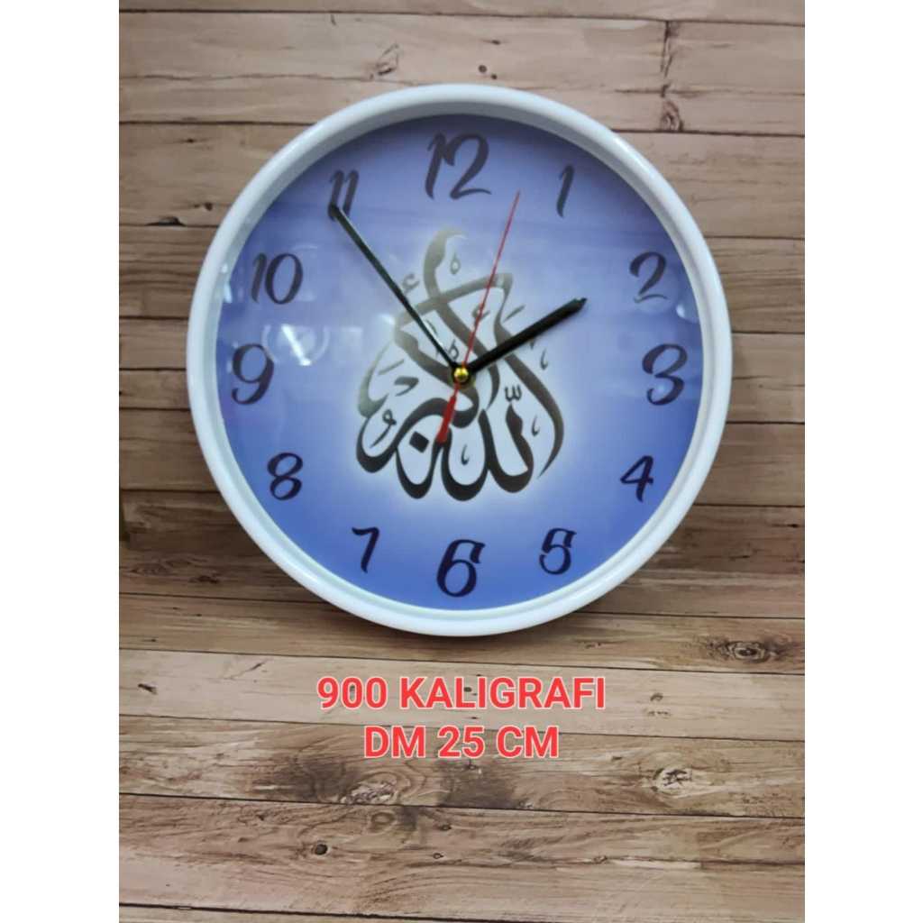 Jual Jam Dinding 900 Kaligrafi Model Bulat Diameter 25cm | Shopee Indonesia