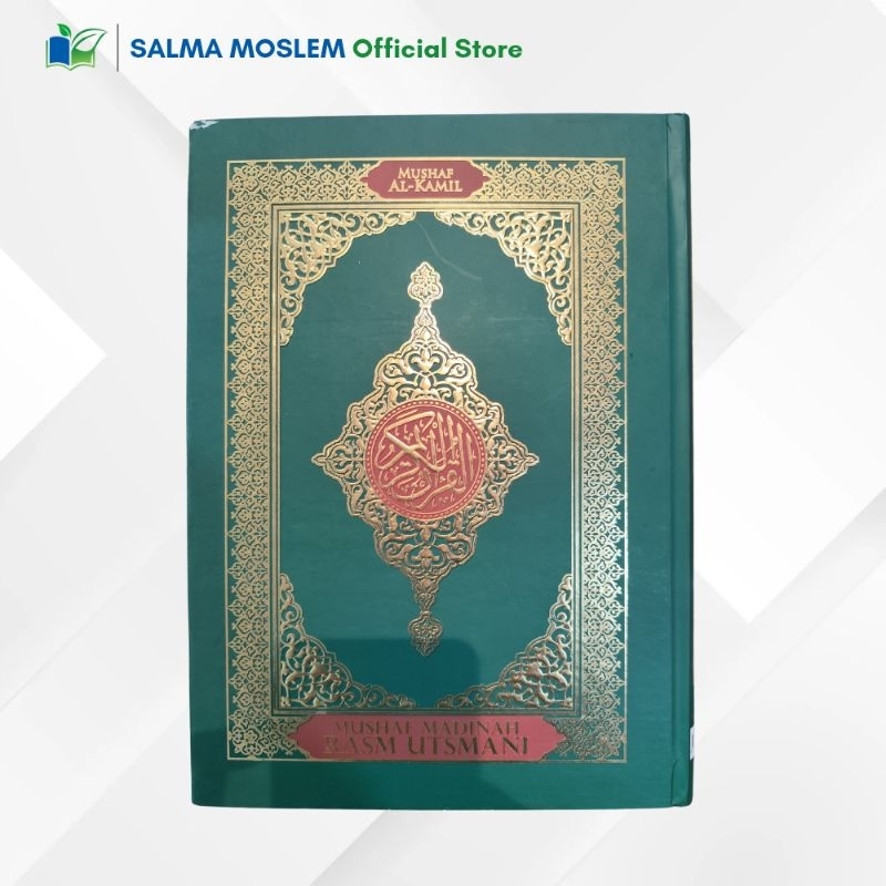 Jual Mushaf Madinah Al Kamil Al Quran Rasm Utsmani Non Terjemah A4 Darus Sunnah | Shopee Indonesia