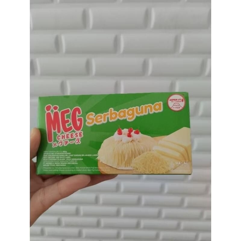 Jual keju MEG Cheese Serbaguna kemasan 120grm | Shopee Indonesia