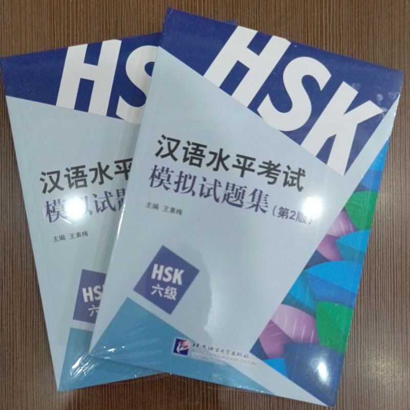 Jual Buku Latihan HSK 6/Level 6 HSK/HSK 6/Buku HSK/Chinese Proficiency Book/Hsk Simulation Book ...